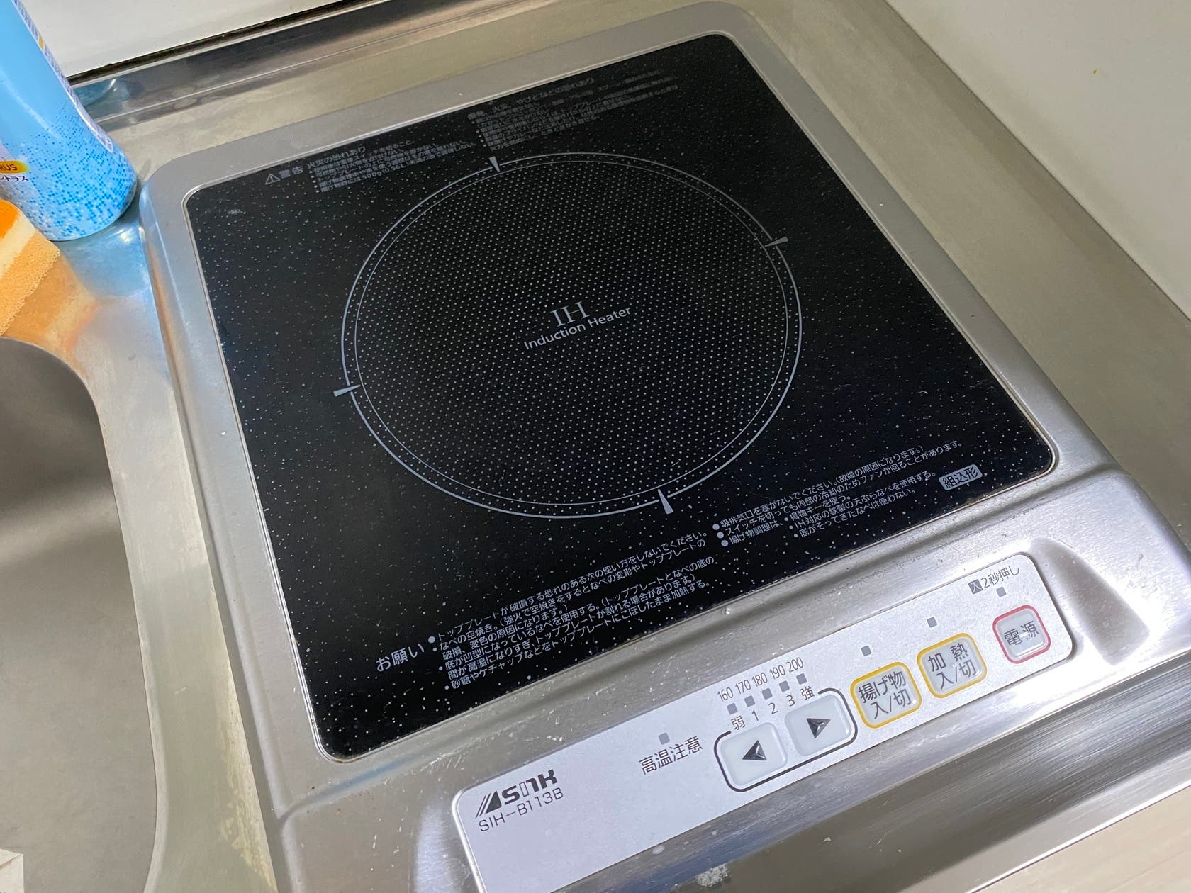 【駅東人気NO.1】今だけキャンペーン　前向きな活動応援 10人 407号室　仙台駅徒歩5分の写真5