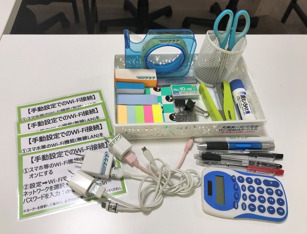 アクア大宮東口13名 /2階203号室の写真22