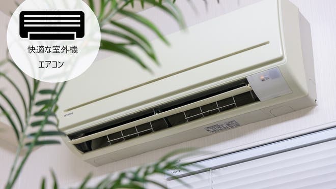 【駅スグ会議室 BASE】名古屋駅徒歩2分/ウイルス対策!!/無料高速WiFi/快適エアコン/12名収容の写真8