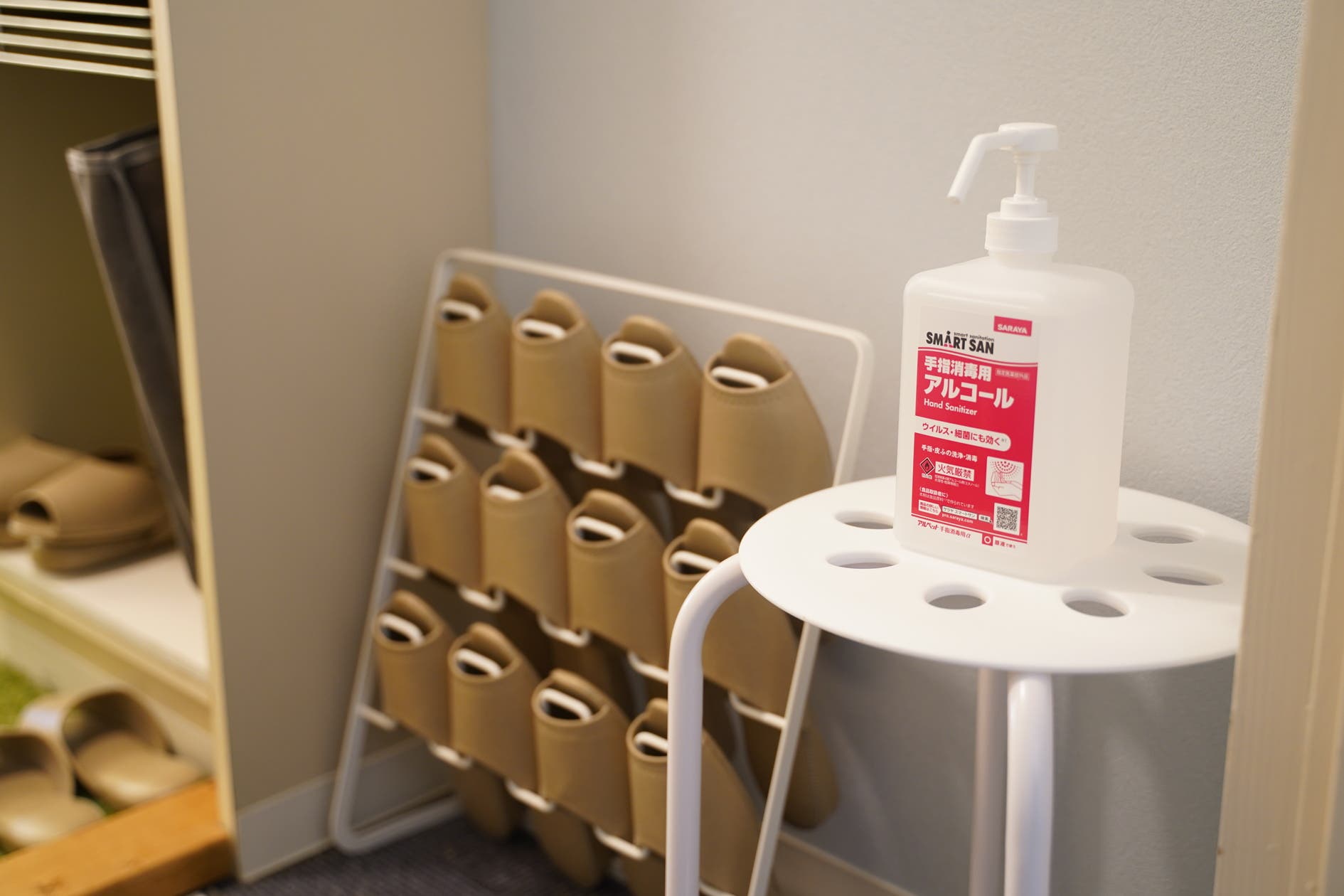 恵比寿駅徒歩２分★少し気分を変えたい会議などに★WiFiフリー■40型TVモニタありの写真9