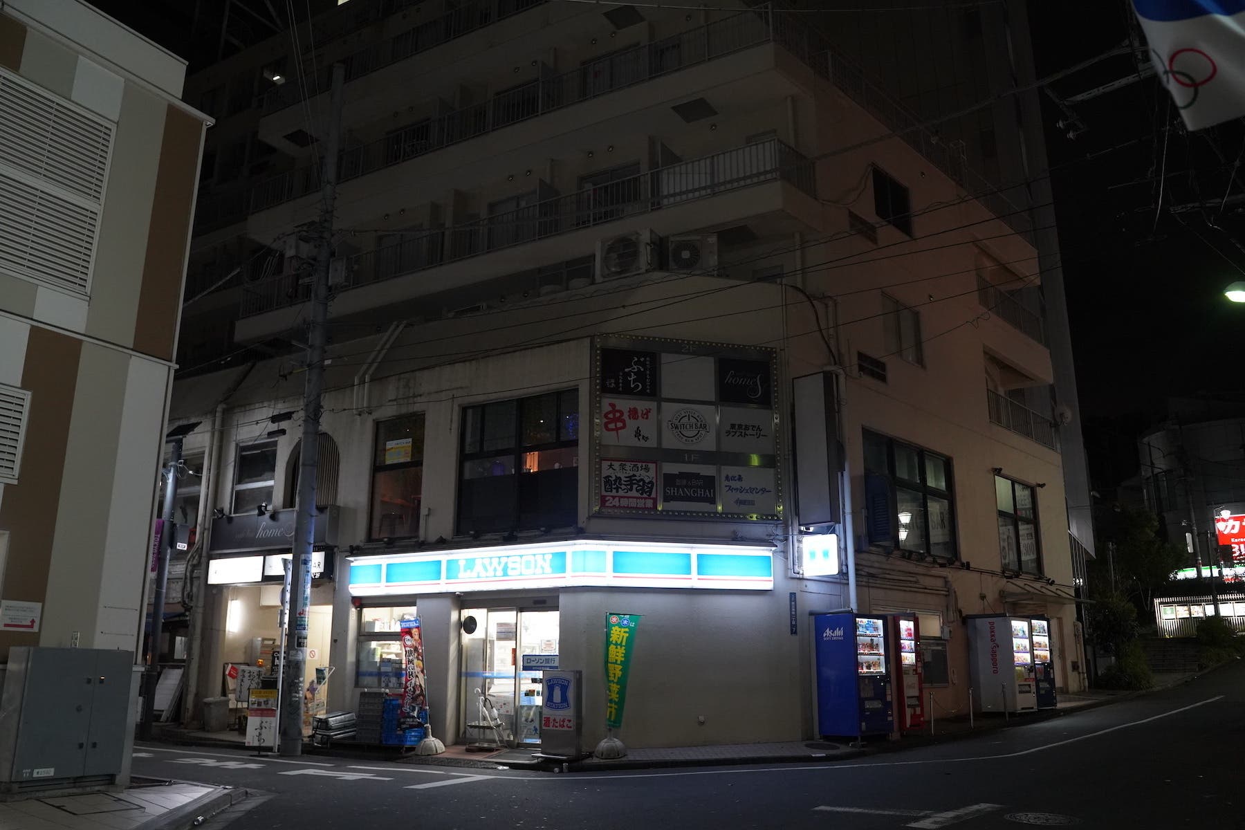 恵比寿駅徒歩２分★少し気分を変えたい会議などに★WiFiフリー■40型TVモニタありの写真11