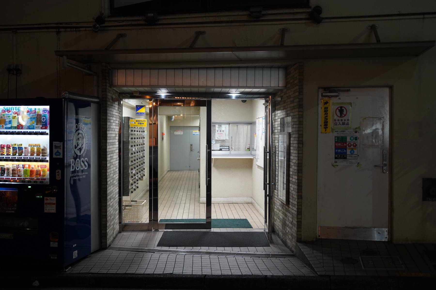 恵比寿駅徒歩２分★少し気分を変えたい会議などに★WiFiフリー■40型TVモニタありの写真12