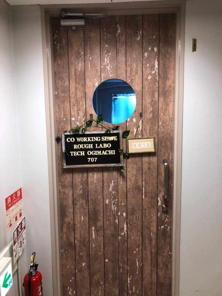 🎅クリスマス装飾🎄🔔【駅前】緑広がる和らぎのボタニカルスペース♪大阪市/北区/梅田/扇町/天満/南森町のイベント・会議にの写真18