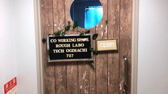 🎅クリスマス装飾🎄🔔【駅前】緑広がる和らぎのボタニカルスペース♪大阪市/北区/梅田/扇町/天満/南森町のイベント・会議にの写真18