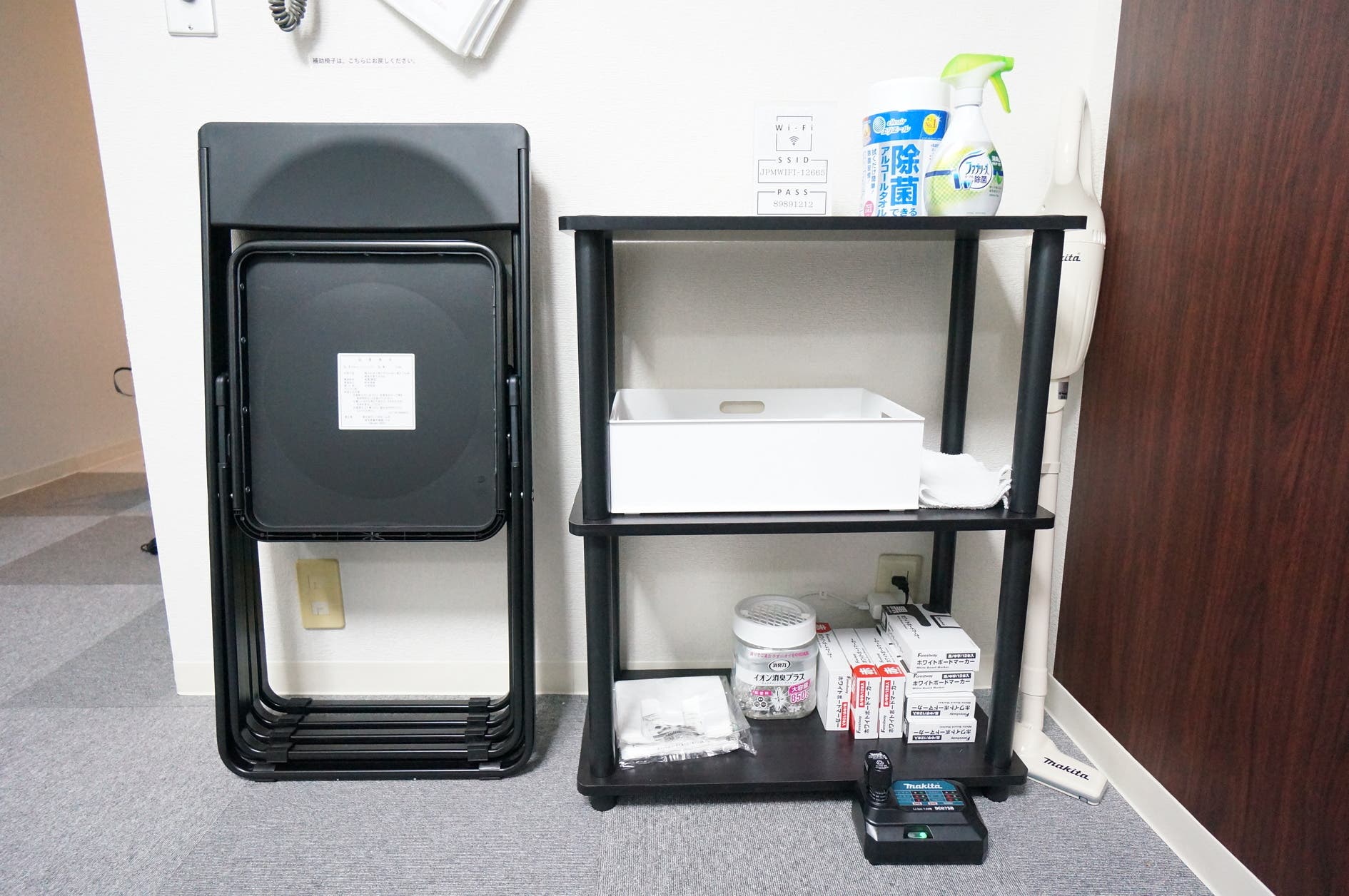 ⭐️光回線導入！⭐️＜シティ会議室＞リモート・テレワークに最適♪新大阪駅１分♪Wi-Fi/49V型TV/リングライト無料！の写真7