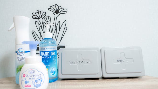 オープン割引!テレワークや動画撮影、Web会議♪PCモニター、エステ台、無料wifiあり!上大岡駅5分【オーディン横浜上大岡】の写真13