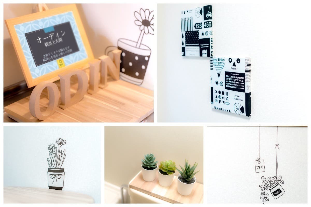 オープン割引！テレワークや動画撮影、Web会議♪PCモニター、エステ台、無料wifiあり！上大岡駅5分【オーディン横浜上大岡】の写真18