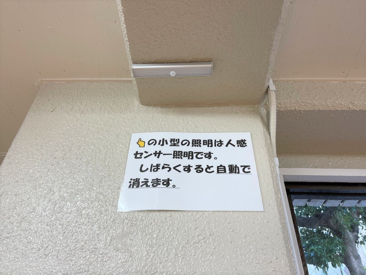 駅ちか(小倉駅徒歩6分)ダンス特化のレンタルスタジオ☆ダンスやヨガ教室に最適です☆24時間営業♪の写真24