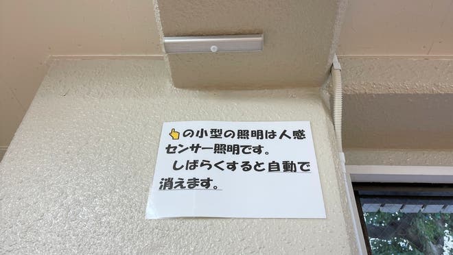 駅ちか(小倉駅徒歩6分)ダンス特化のレンタルスタジオ☆ダンスやヨガ教室に最適です☆24時間営業♪の写真24