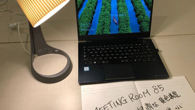 川越駅3分/即予約可/無料WiFi/ディスプレイ/除菌グッズ/Web会議に最適/個室/格安の写真20