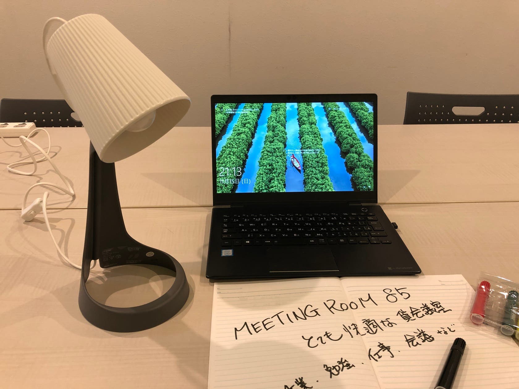 川越駅3分/即予約可/無料WiFi/ディスプレイ/除菌グッズ/Web会議に最適/個室/格安の写真21