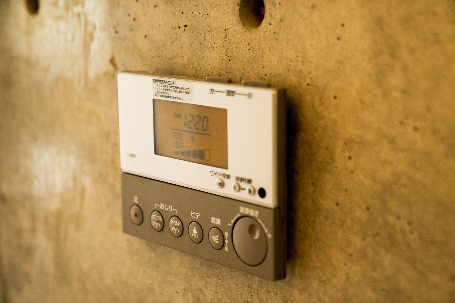 天井高5mガラス張りの路面のスタイリッシュなスタジオですの写真8