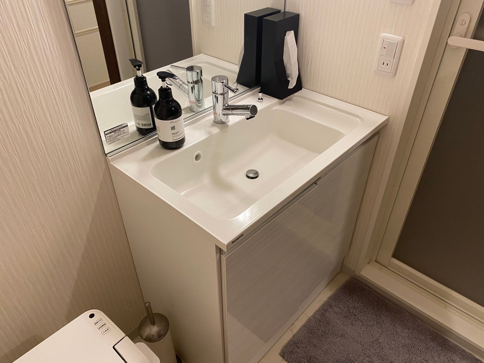 🗿道玄坂すぐ!!渋谷駅徒歩5分/77型TVで映画,ゲーム/鍋,タコパ/Blu-ray/おしゃれ部屋🗿の写真13