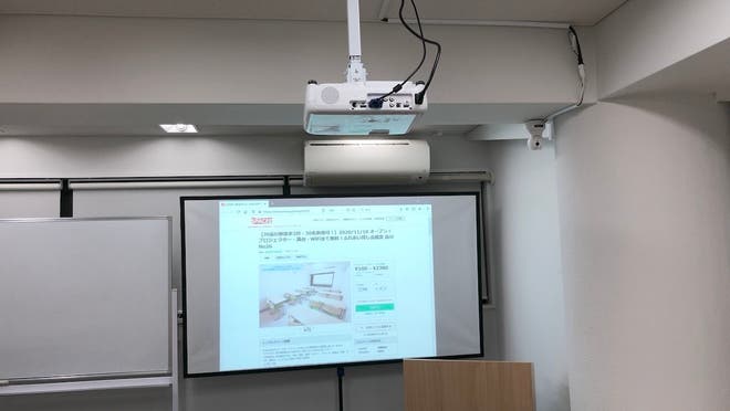 【品川駅徒歩3分!30名】プロジェクター・ホワイトボード・演台・WiFi全て無料!土足OK!ふれあい貸し会議室 品川No26の写真26