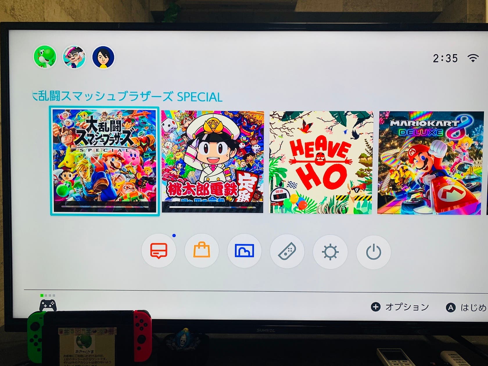 人気ゲームレンタルセットの画像1