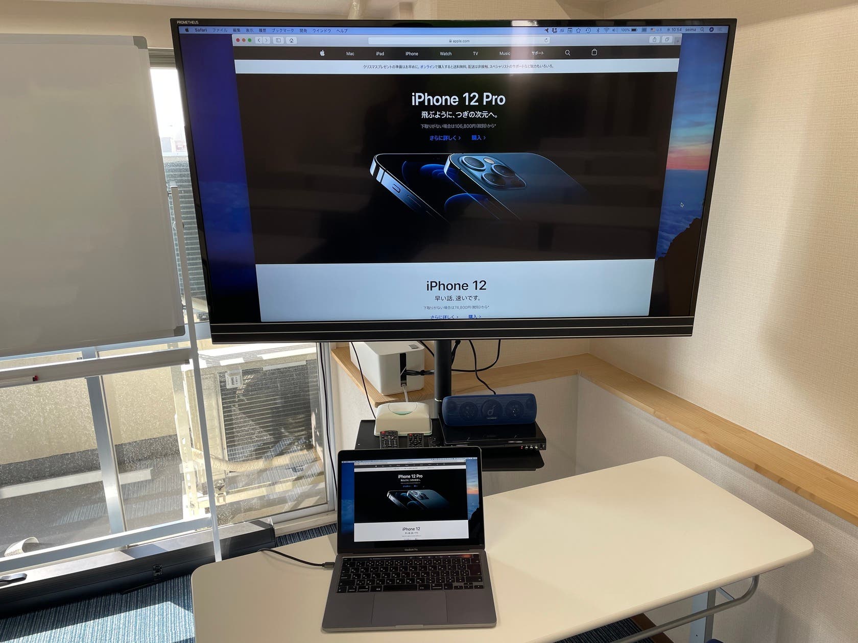 【リモートベースroom5】⚡️セミナーからリモートワークまでオーナーが一番使いたい部屋作りました⚡️近鉄四日市4分⚡️の写真11