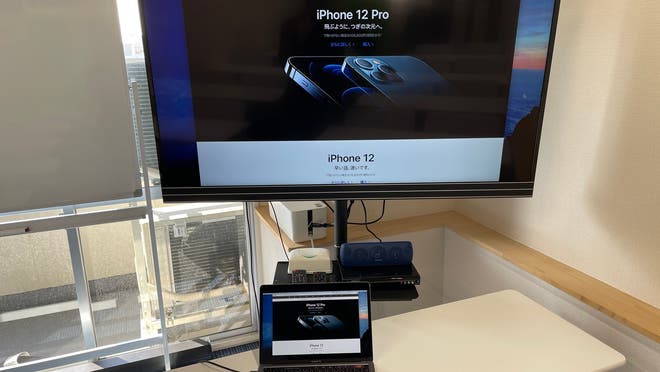 【リモートベースroom5】⚡️セミナーからリモートワークまでオーナーが一番使いたい部屋作りました⚡️近鉄四日市4分⚡️の写真11