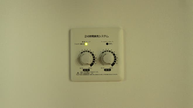 【中野新橋駅】音出し可!80㎡の大型スタジオ!無料駐車場有り!〈卓球/ダンス / ヨガ / 動画撮影 / YouTube撮影に〉の写真4