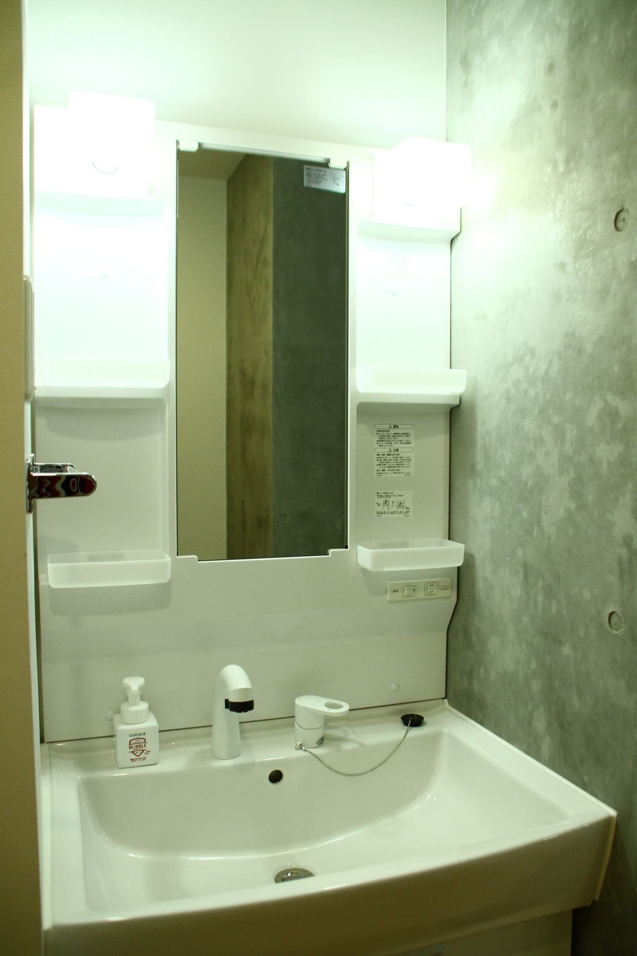 【中野新橋駅】音出し可！80㎡の大型スタジオ！無料駐車場有り！〈卓球/ダンス / ヨガ / 動画撮影 / YouTube撮影に〉の写真7