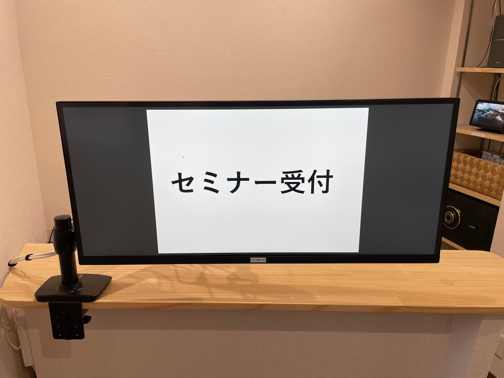 【リモートベースroom5】⚡️セミナーからリモートワークまでオーナーが一番使いたい部屋作りました⚡️近鉄四日市4分⚡️の写真8