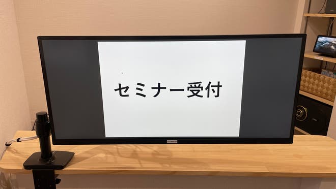 【リモートベースroom5】⚡️セミナーからリモートワークまでオーナーが一番使いたい部屋作りました⚡️近鉄四日市4分⚡️の写真8