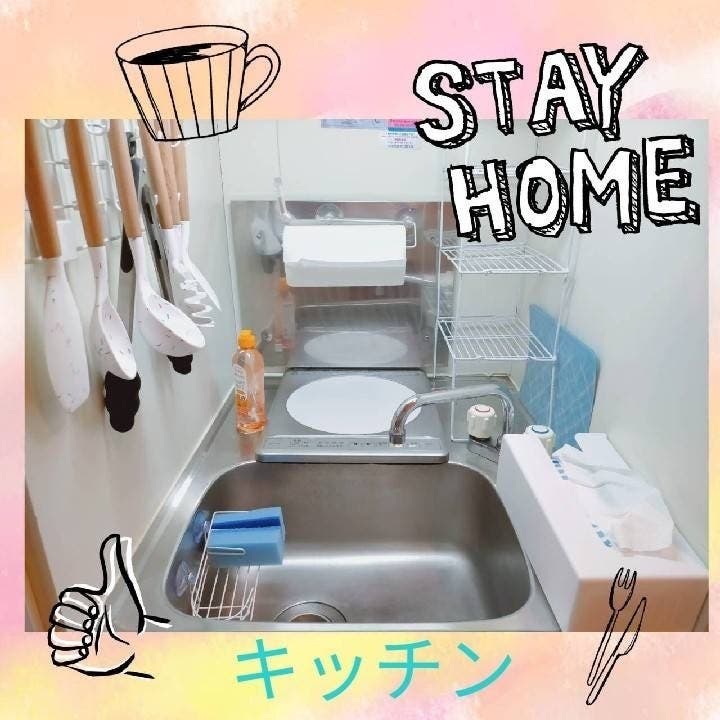 推し活にバッチリ✨Francfrancコーデで高級感✨女子会✨デート✨✨Wi-Fi✨ゴミ捨てオプありの写真15