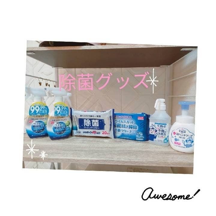 推し活にバッチリ✨Francfrancコーデで高級感✨女子会✨デート✨✨Wi-Fi✨ゴミ捨てオプありの写真19