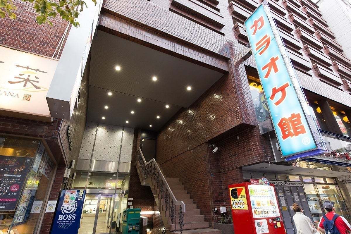 新宿D5出口すぐ 大型テレビ55型・FireTV オカムラチェア/動画スタジオ撮影/忘年会/少人数会議  【プラスペ新宿西口】の写真11