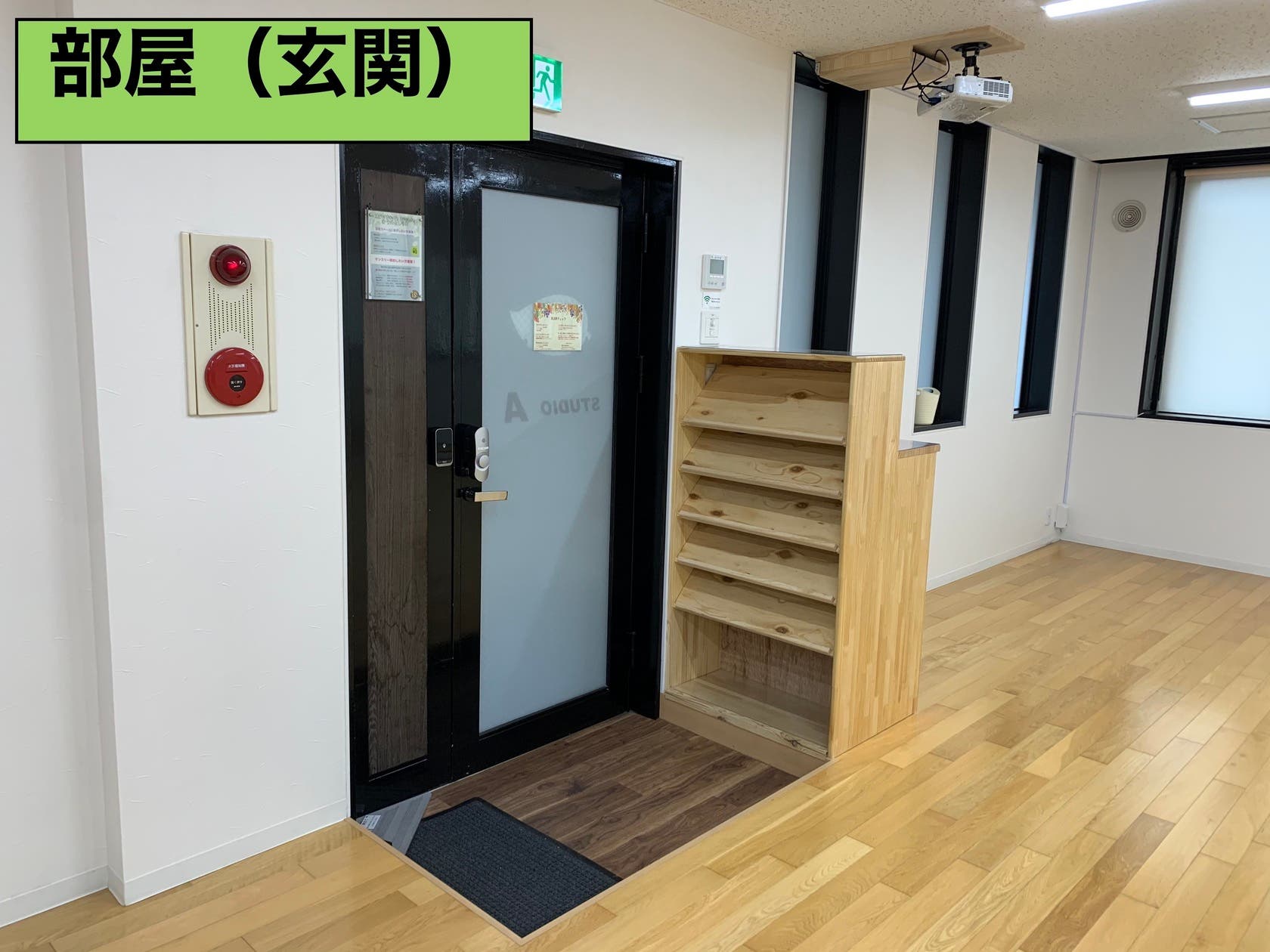 🍀駅近🍀裸足・靴下のみ利用可能🍀綺麗なフローリング専用🌟の写真4