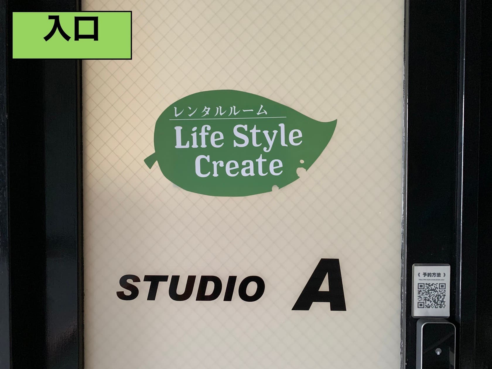 🍀駅近🍀裸足・靴下のみ利用可能🍀綺麗なフローリング専用🌟の写真6