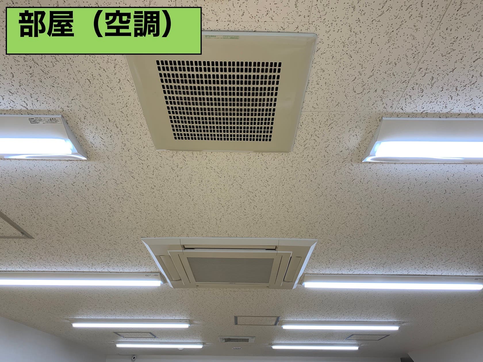 🍀駅近🍀裸足・靴下のみ利用可能🍀綺麗なフローリング専用🌟の写真7