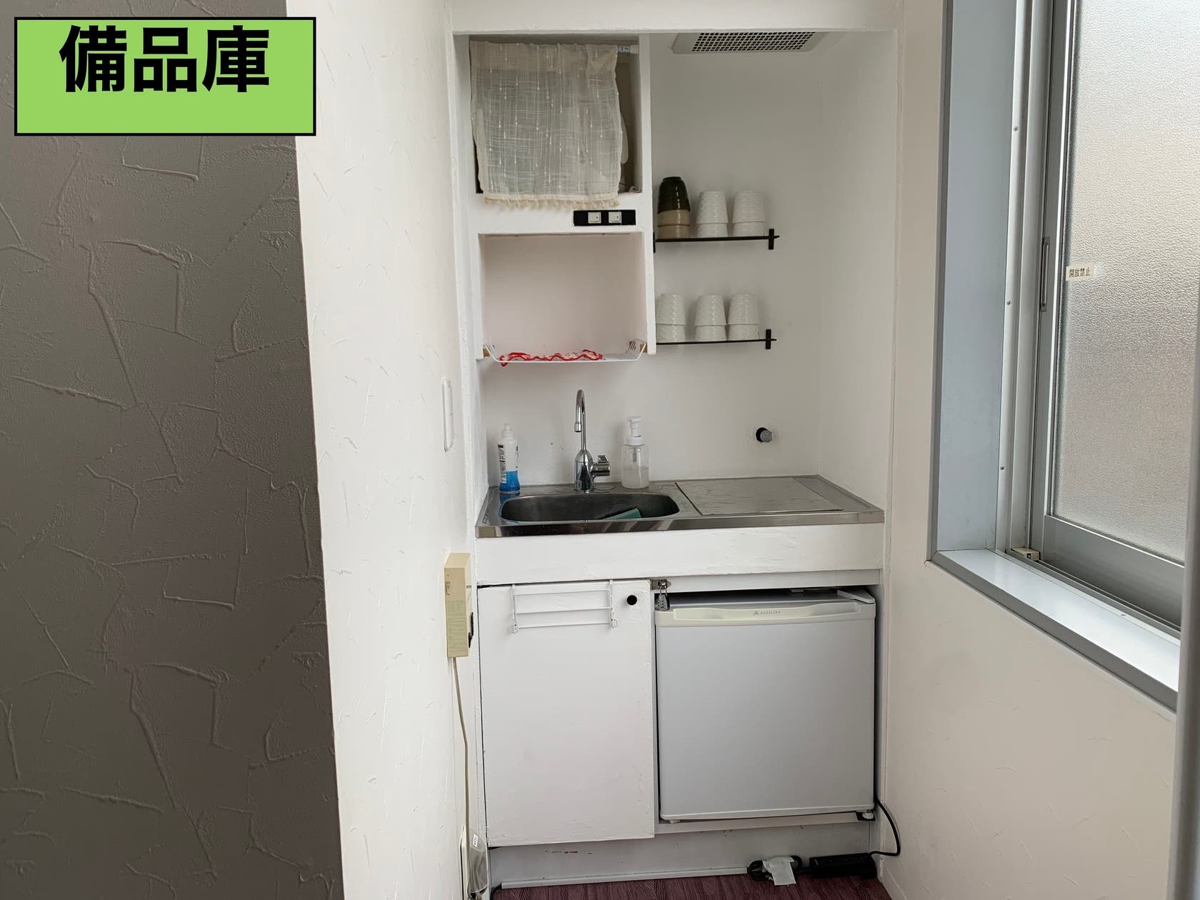 🍀駅近🍀裸足・靴下のみ利用可能🍀綺麗なフローリング専用🌟の写真10