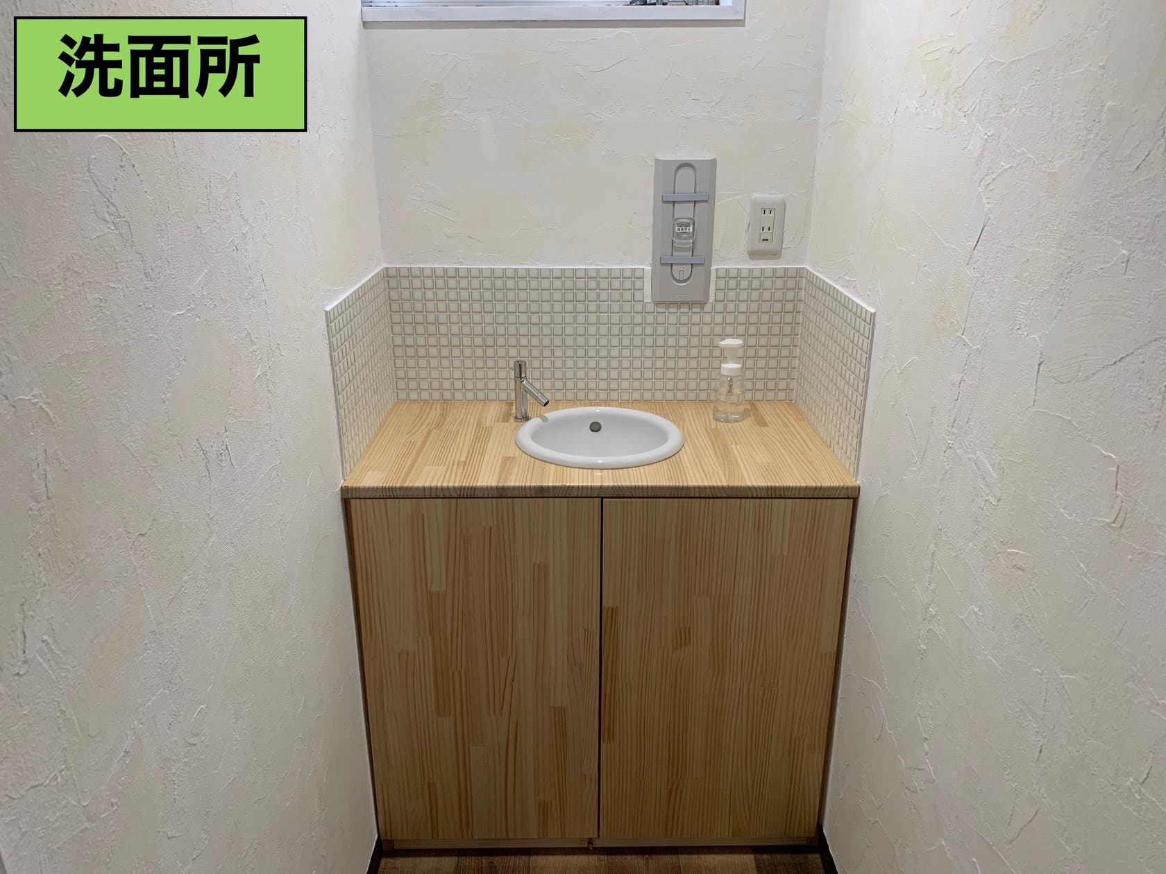 🍀駅近🍀フィットネス設備あり🍀靴を使えて！ダンス・フィットネス専用のレンタルスペース🌟の写真8