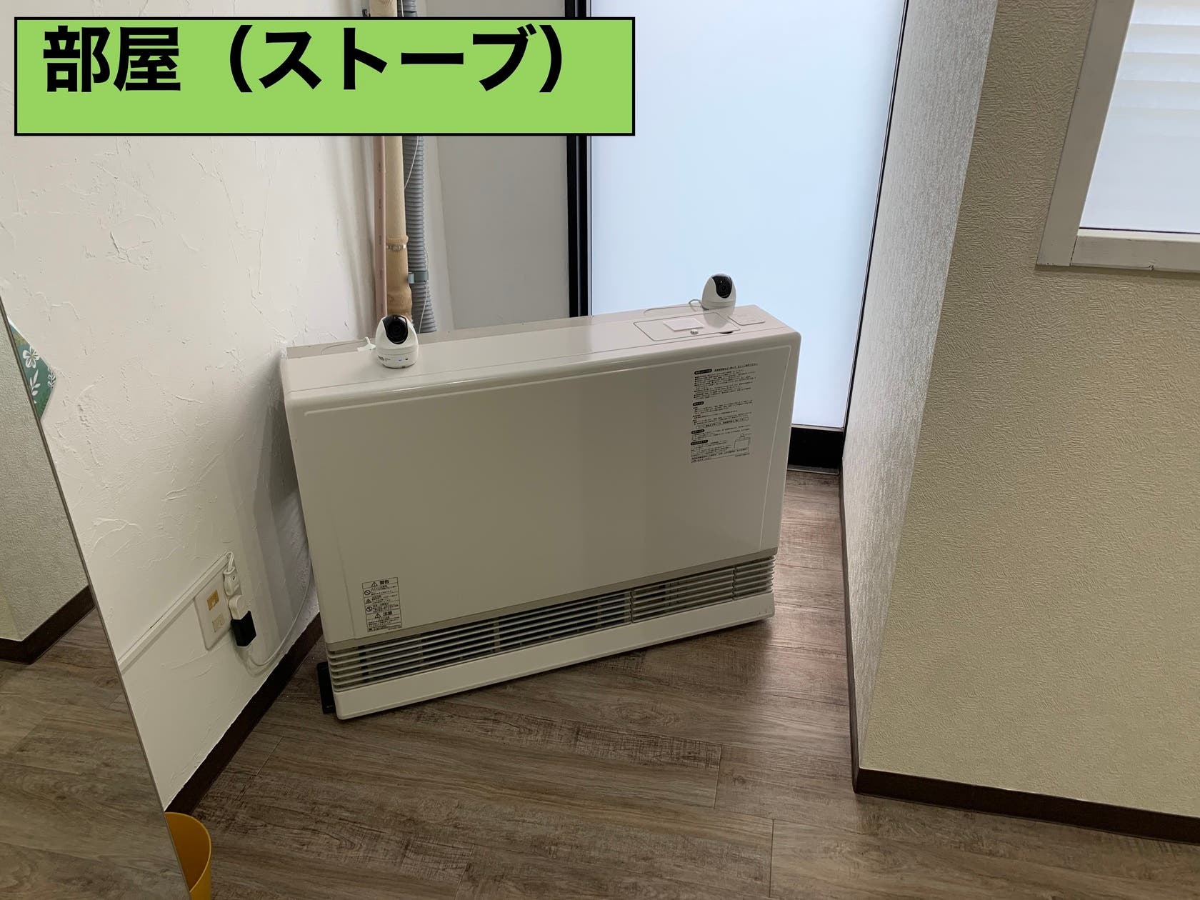 🍀駅近🍀フィットネス設備あり🍀靴を使えて！ダンス・フィットネス専用のレンタルスペース🌟の写真10