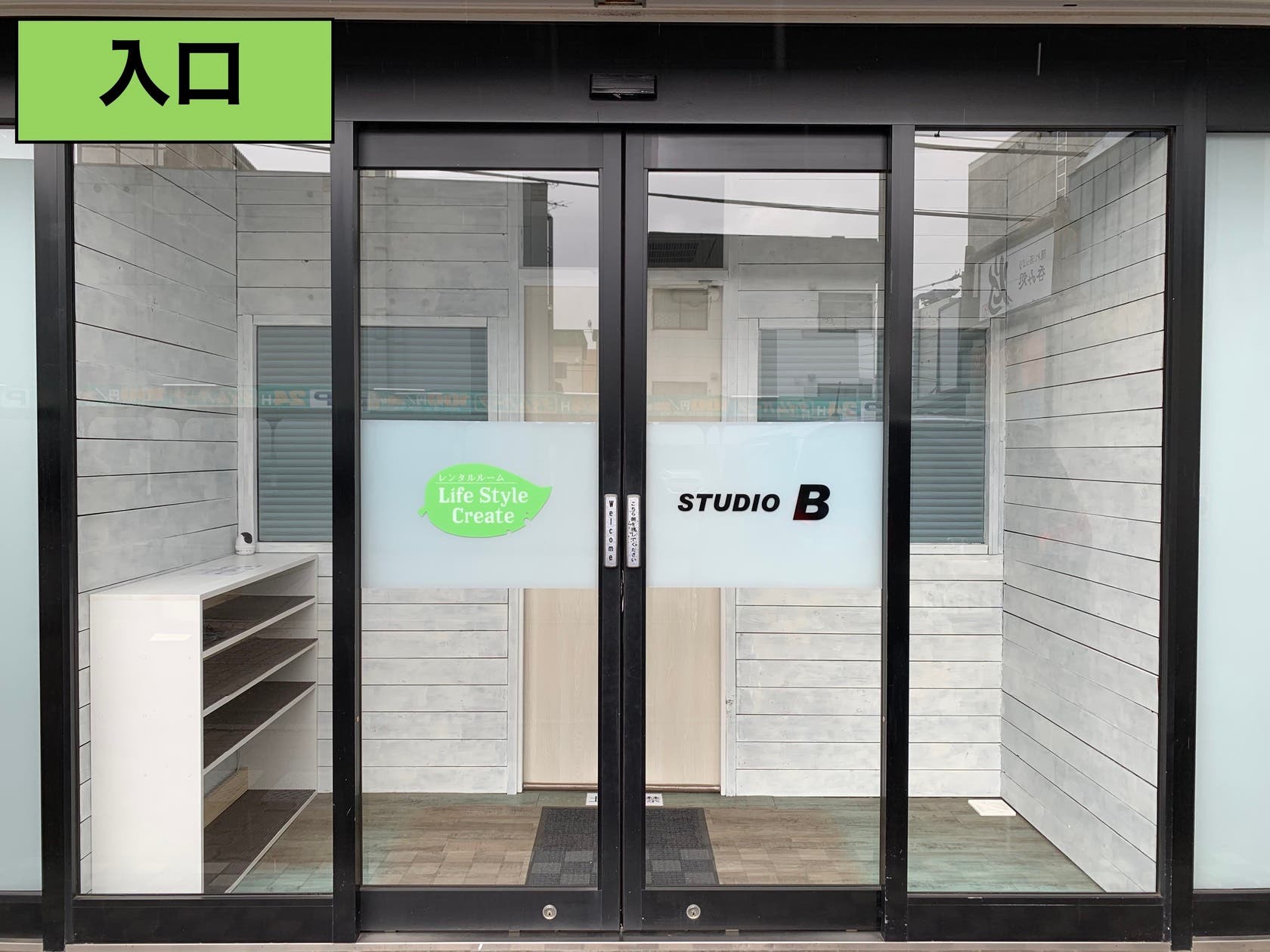 🍀駅近🍀フィットネス設備あり🍀靴を使えて！ダンス・フィットネス専用のレンタルスペース🌟の写真6