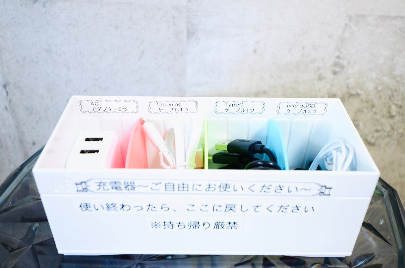 🎉OPEN割引🉐新年会✨SNS映え🛋💫大人気ゲーム機🎈50型TV🖥Netflix/ボードゲーム🧩エステの写真13