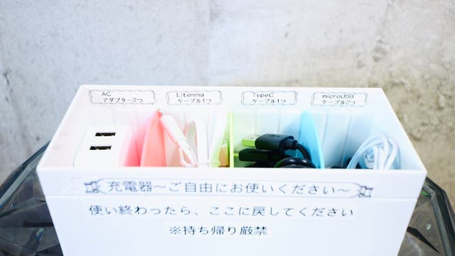 🎉OPEN割引🉐新年会✨SNS映え🛋💫大人気ゲーム機🎈50型TV🖥Netflix/ボードゲーム🧩エステの写真13