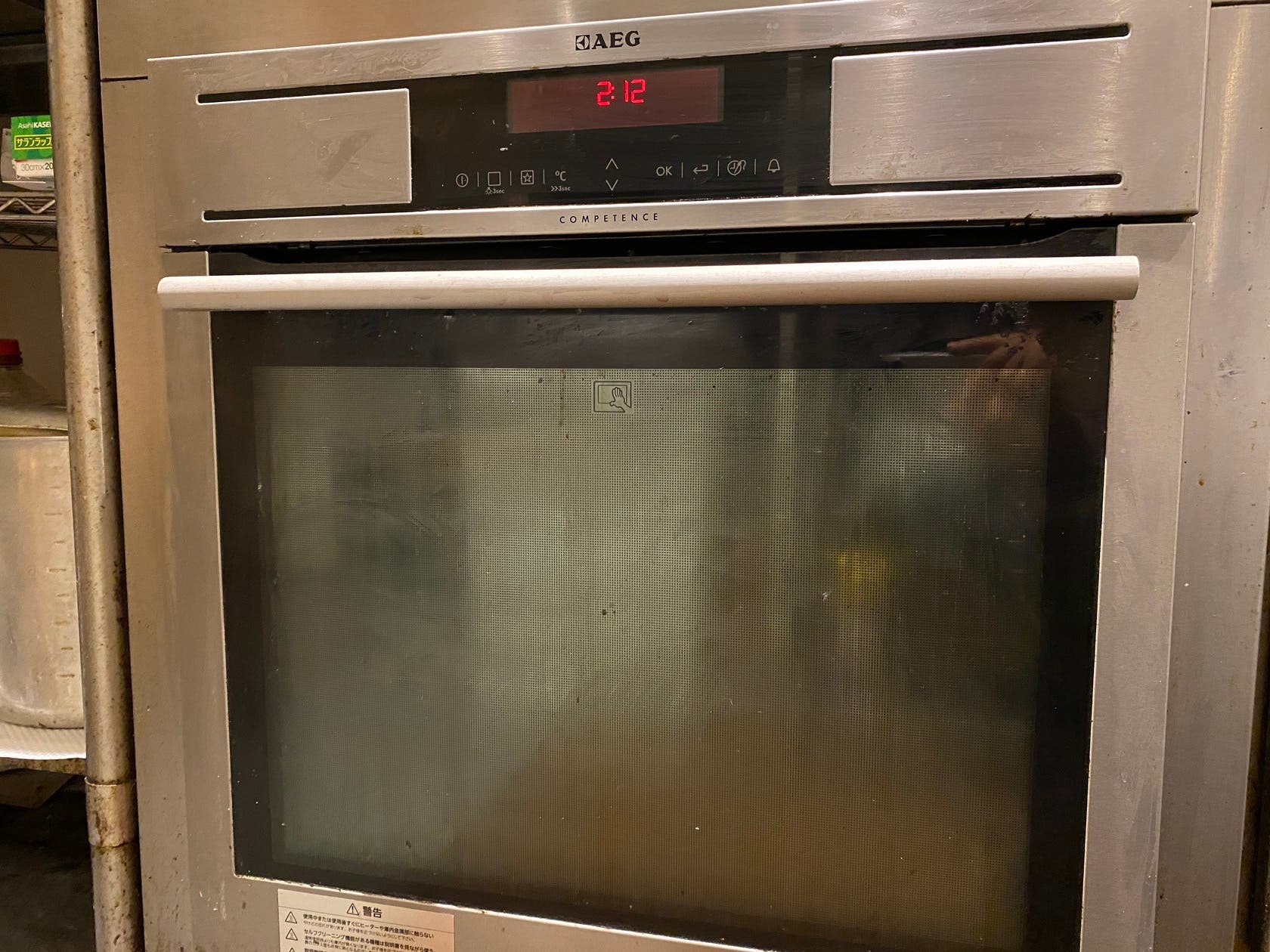 キッチンカウンター付き、料理教室、講習会などの利用に！の写真7