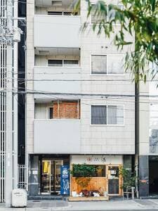 華-hana-【完全個室・毎回清掃】鍋パ/送別会/歓迎会/誕生日会/女子会/コスプレ/撮影/パーティー/かわいいの写真15