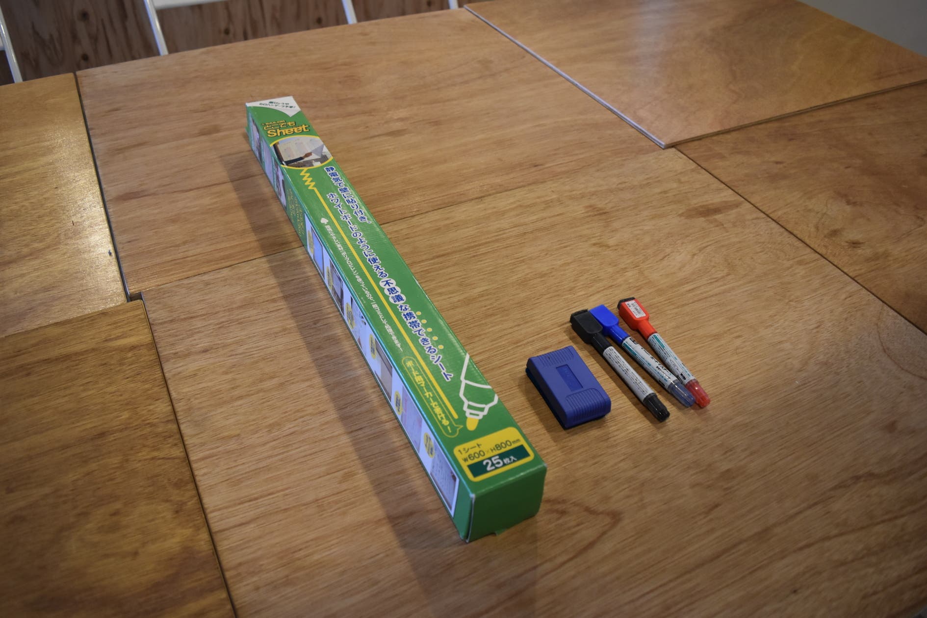 ホワイトボードシート(壁に貼るタイプ)＋マーカーの画像1