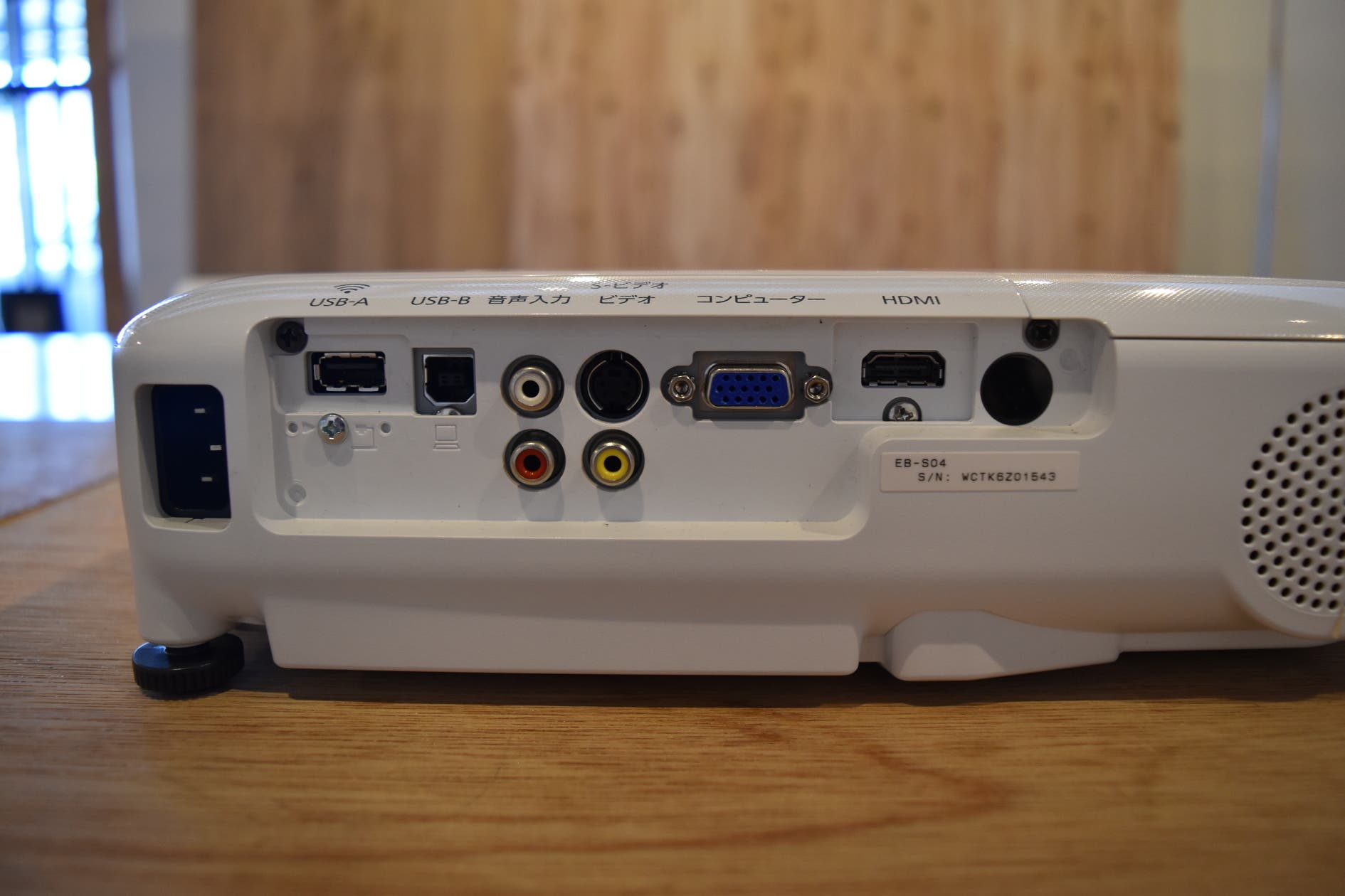 プロジェクターの画像2