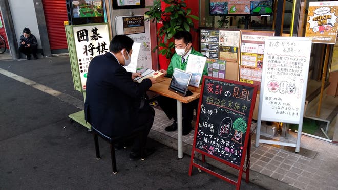 【スタッフ常駐・一等地路面スペース✨】軒先スペース【 アーケード商店街内 3時間~可】【JR京橋駅前🚃 】の写真14