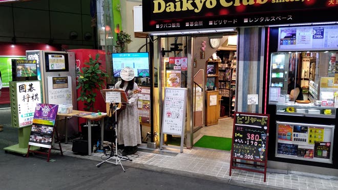 【スタッフ常駐・一等地路面スペース✨】軒先スペース【 アーケード商店街内 3時間~可】【JR京橋駅前🚃 】の写真15