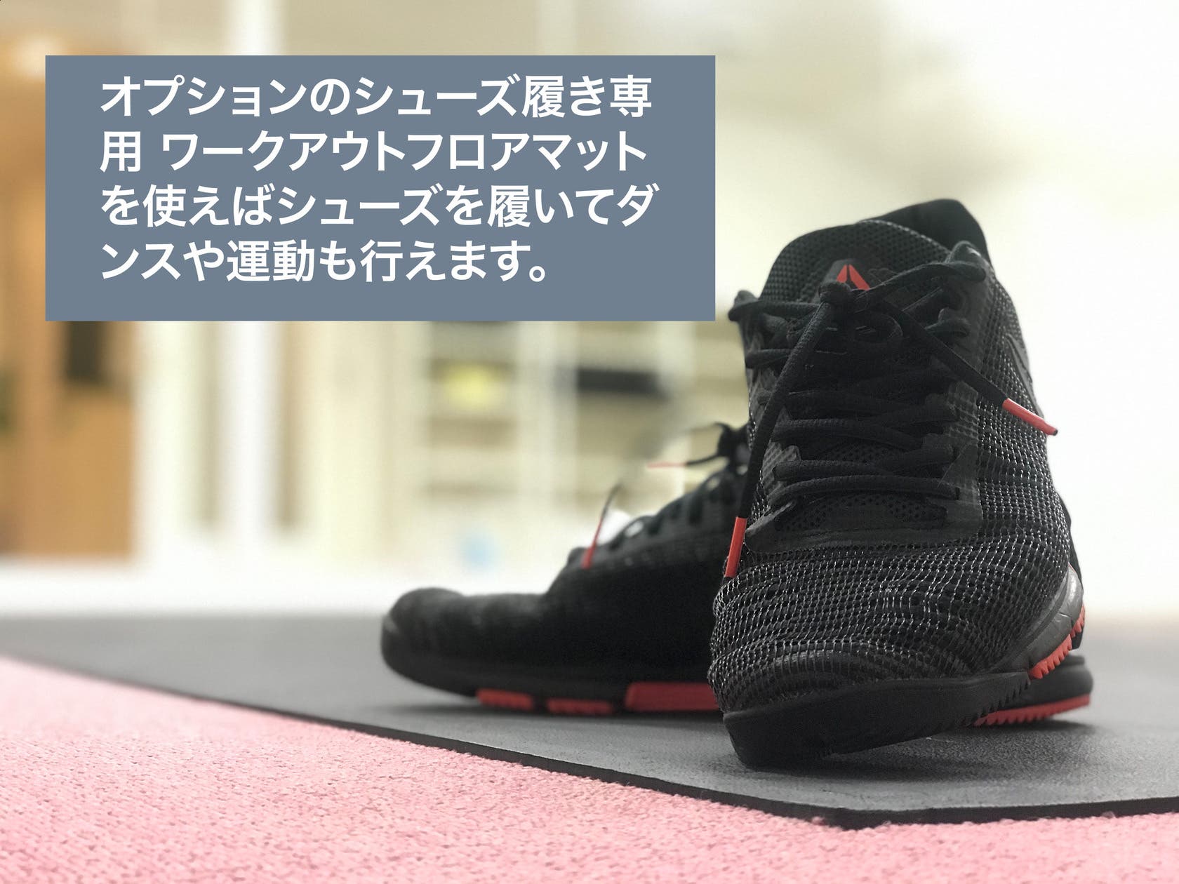 【ファレ・カナニ 練馬大泉学園】自然光が入る明るい静かなスタジオ。ダンス・撮影・会議などにの写真15