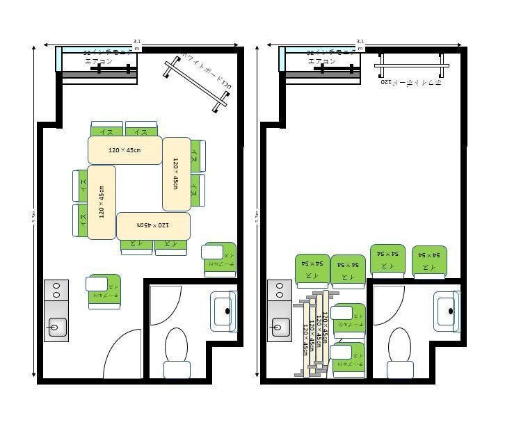 ★ComfortSpace渋谷★渋谷駅5分！無料Wifi・プロジェクター・モニター　最大10名【SMD】の写真11