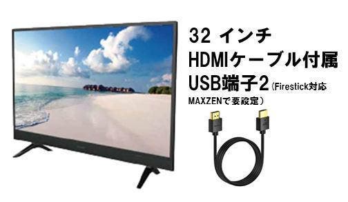 ★ComfortSpace渋谷★渋谷駅5分！無料Wifi・プロジェクター・モニター　最大10名【SMD】の写真14