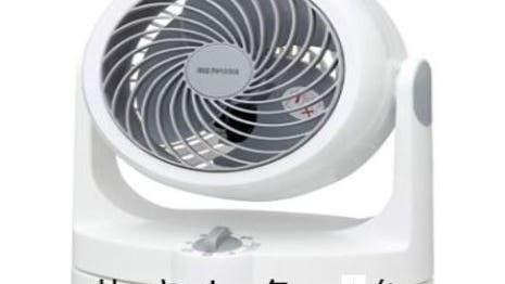 ★ComfortSpace渋谷★渋谷駅5分!無料Wifi・プロジェクター・モニター 最大10名【SMD】の写真15