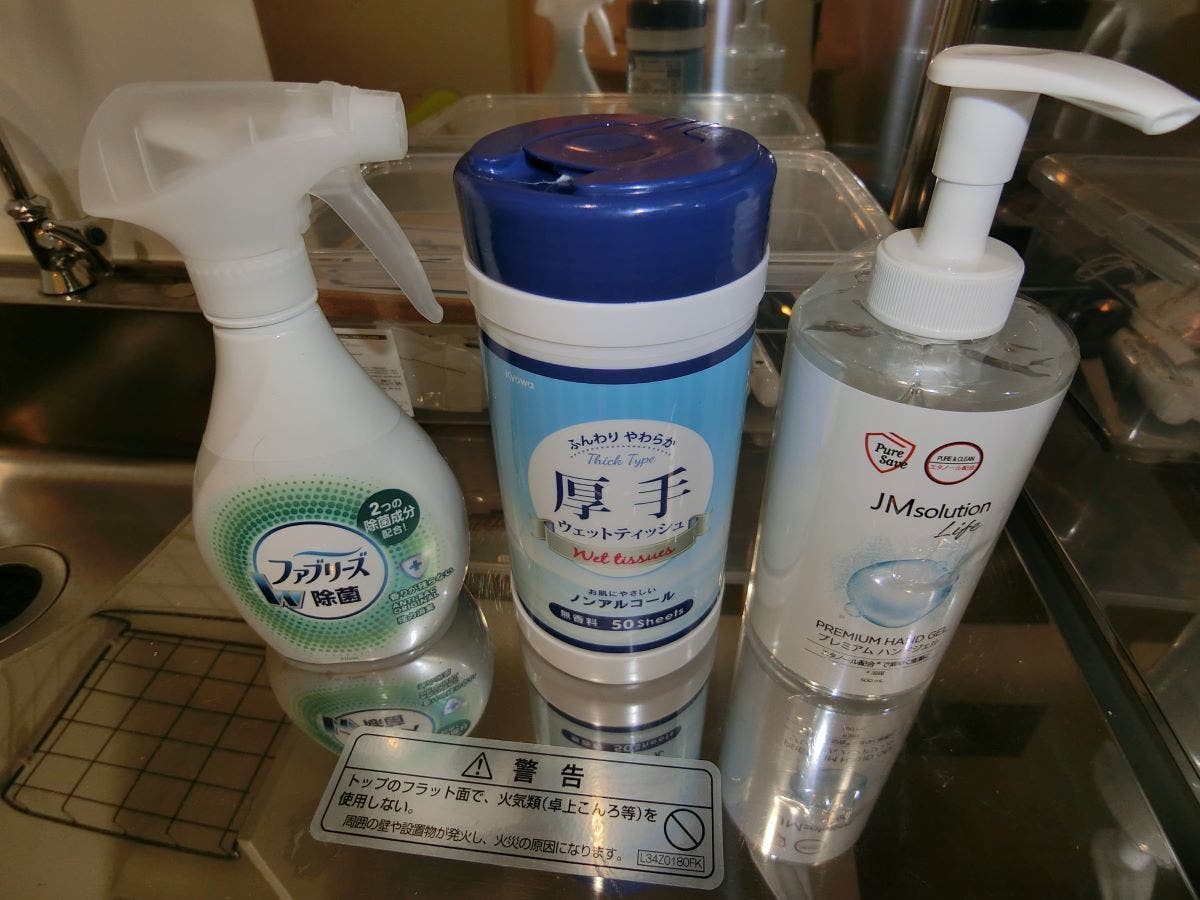 ★ComfortSpace渋谷★渋谷駅5分！無料Wifi・プロジェクター・モニター　最大10名【SMD】の写真18