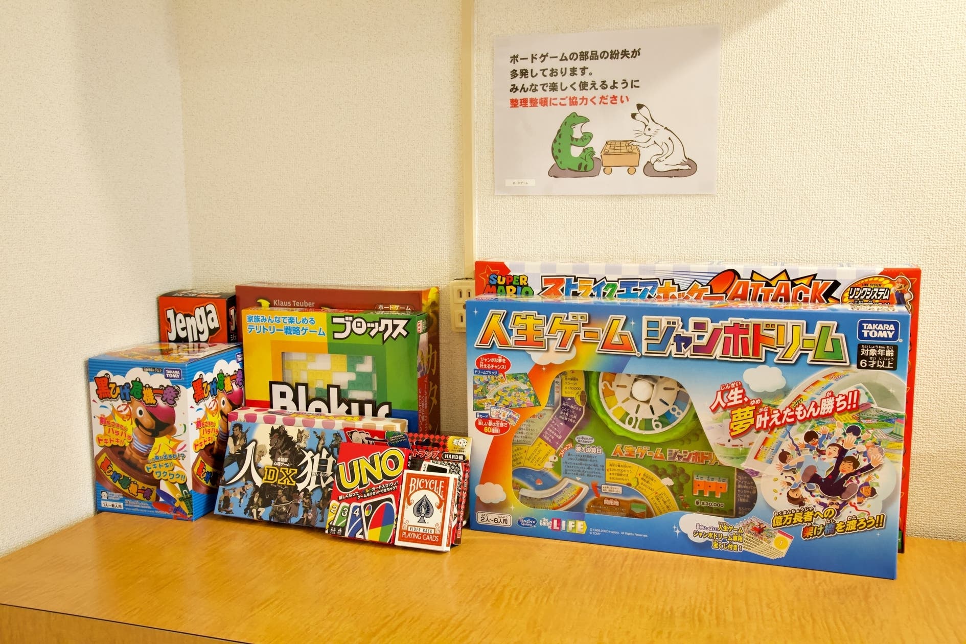 川崎駅近🫰🏼最大15名｜アイランドキッチン｜24h｜パーティ―｜打ち上げ｜誕生日会｜歓送迎会🌸_283の写真17