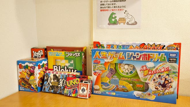 川崎駅近🫰🏼最大15名|アイランドキッチン|24h|パーティ―|打ち上げ|誕生日会|歓送迎会🌸_283の写真17